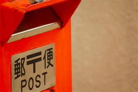 【vba api】web apiを使って郵便番号から住所を取得する（郵便番号検索api）
