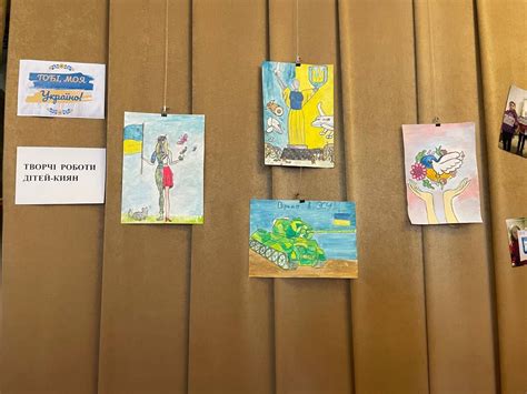 Столичний музей експонує дитячі малюнки пацієнтів «Охматдиту та переселенців Вечірній Київ