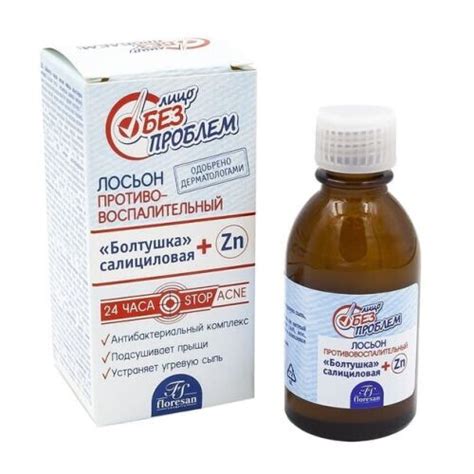 Floresan Болтушка Салициловая+ Zn: Анализ состава