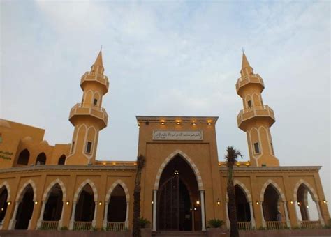 جامع سالم بن يماني رحمه الله Jeddah