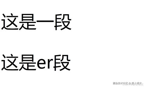 前端成长之路：css字体、文本属性和引入方式 css 引入字体 csdn博客