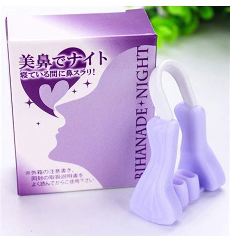 셀프 코 보정기 콧대 세우기 코높이 티몬