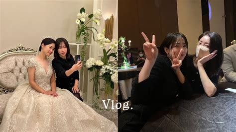 Vlog일상브이로그주말동안의 서울나들이홍대 이자카야 추천 동아냉면도 먹고 친구도 보내고🌹 Youtube