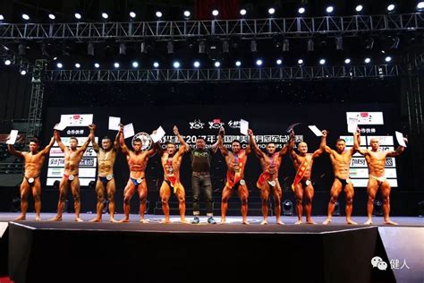 极致身材的比拼，“舒华杯”2017年全国健美健身冠军总决赛落幕（附全部获奖名单）