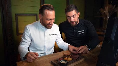 Черный список На кухне 2 шоу сезон 1 выпуск смотреть видео онлайн от «Пятница в хорошем