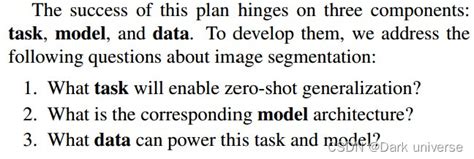 Cv研究者自有出路 一文搞懂：segment Anythingsegment Anything详解 Csdn博客