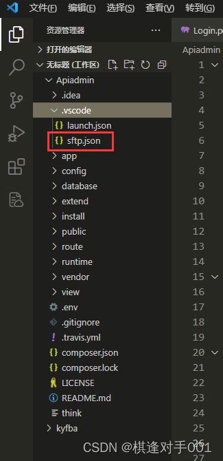 vscode本地代码同步服务器教程（已解决本地同步删除服务器端） vscode是不是打开的时候会把本地缓存更新到服务器 csdn博客