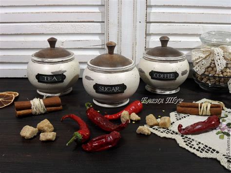 "Provence" комплект баночек для кухни – купить в интернет-магазине на ...
