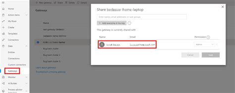 게이트웨이의 실행 큐에 액세스할 수 없음 power automate microsoft learn