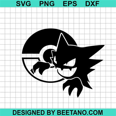 Haunter With Pokemon Ball Svg Haunter Pokemon Svg Pokemon Ball