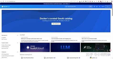开源神器加速github访问，watt Toolkit实测教程 知乎