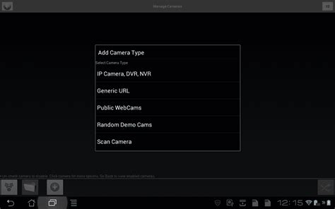 IOS Software For Your INSTAR IP Camera INSTAR Wiki INSTAR Deutschland GmbH