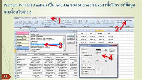 static excel pdf