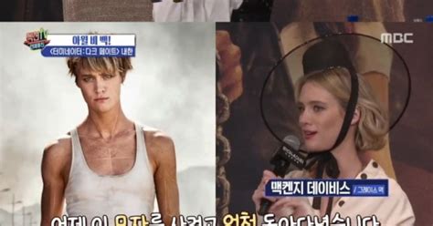 섹션tv 아놀드슈왈제네거 입담 폭발 재치 만점