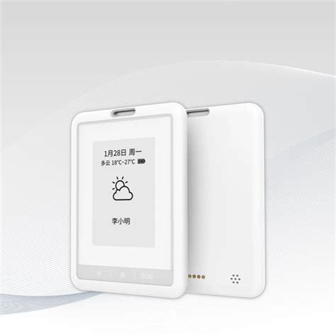 Uwb Tags Uwb Anchors Uwb Modules Forthink