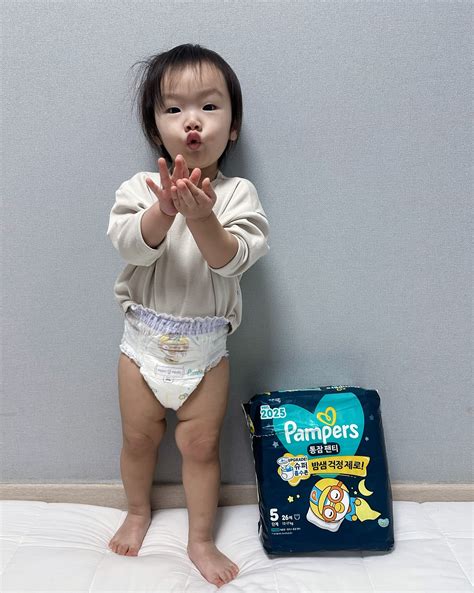 정은 팸퍼스제공 팸퍼스에서온선물 신생아 졸업 후 팸퍼스만 사용해 온 지안이가 로아맘 Roa Withmom 나눔 이벤트에 당첨이 되어 팸퍼스 업그레이드 통잠팬티를