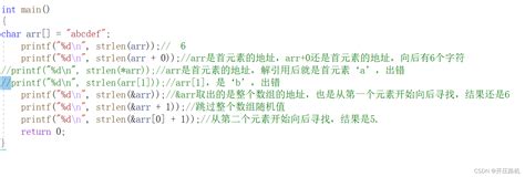 Sizeof和strlen的比较 Csdn博客 Sizeof和strlen的比较 Csdn博客