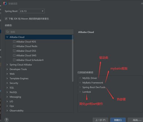 在idea实现里实现对mysql数据库的读取（新手）idea 读写数据库实例 Csdn博客
