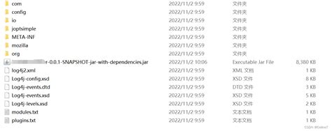 jar包反编译修改代码后重新打jar包图文详解 java 脚本之家