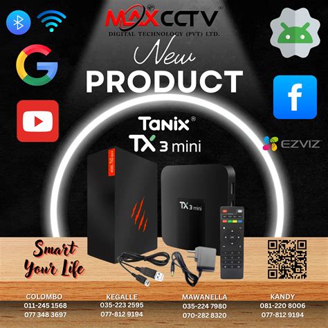Max Cctv 🔥 Introducing The Tanix Tx3 Mini 🔥 Upgrade Facebook