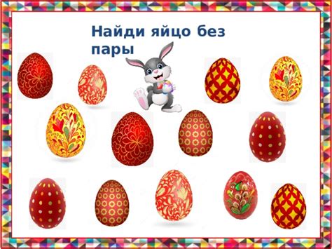 Файлы
