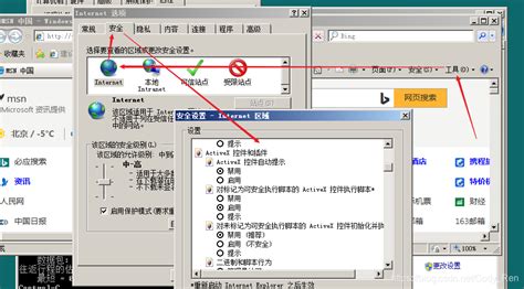 Adobe Flash Player Activex、npapi、ppapi 的区别adobe Flash Player Ppapi Csdn博客
