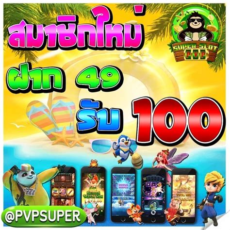คลิปหลุดใหม่ Onlyfans เจ๊เมย์ Noomay6969 จัดหนักอ่อยช่างแอร์เย็ด ทำทรง