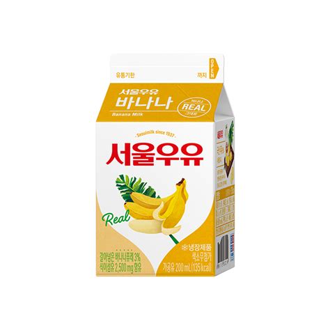 서울우유 모바일