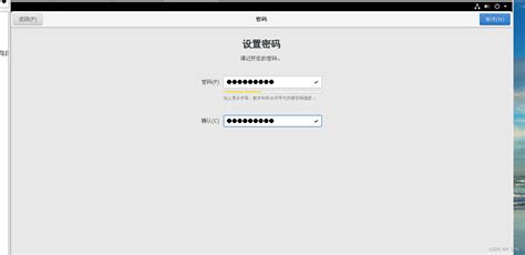 hadoop分布式集群搭建（三台虚拟机） 克隆安装hadoop 三台从节点node1 node2 node3 csdn博客
