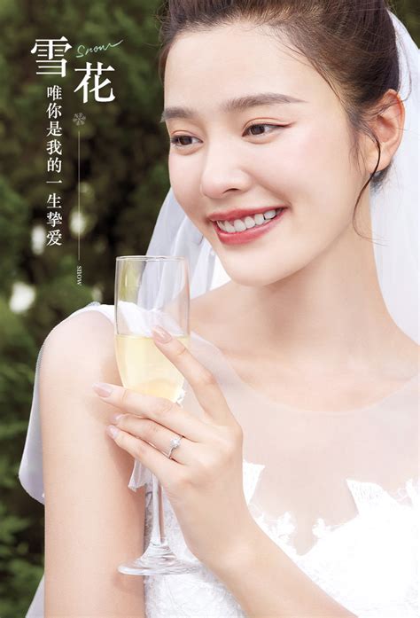 六福珠宝雪花18k金钻石戒指女六爪镶车花求婚钻戒送礼婚嫁定价n217【联系客服补货】 六福珠宝官方商城