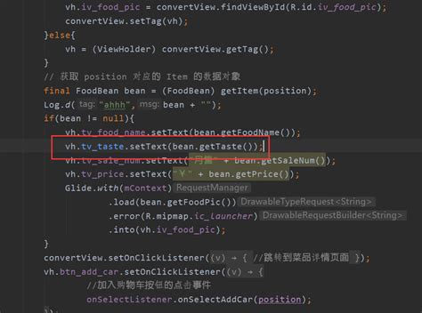 Android 安卓实训出现 服务器Json 数据加载不出来问题 爱迪的懂 博客园