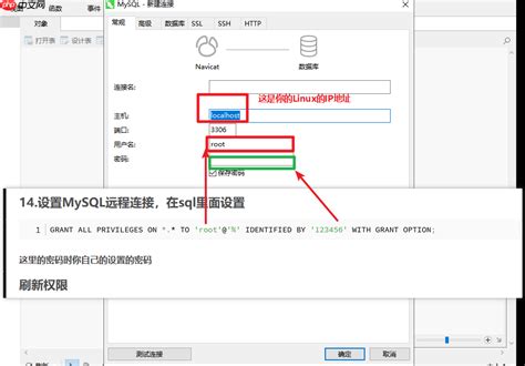 centos7安装mysql5 7最全教程[通俗易懂] linux运维 php中文网
