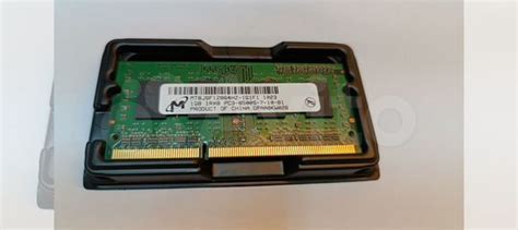 Озу Dimm Sodimm Ddr2 Ddr3 Ddr4 Ddr5 купить в Чебоксарах с доставкой
