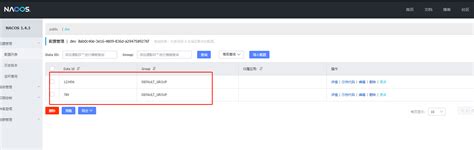 Hyperf框架nacos服务注册、配置中心和jsonrpc调用 源码巴士