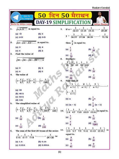 Day 19 Complete Simplification Print 50 Marathon Maths Pdf