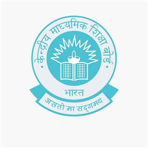 Buy CBSE NCERT Books For Class To All Subjects Page