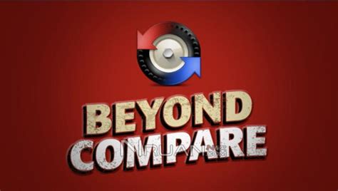 Beyond Compare使用和安装教程 知乎