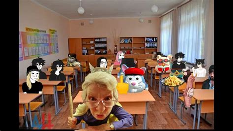 Типичная школа Youtube