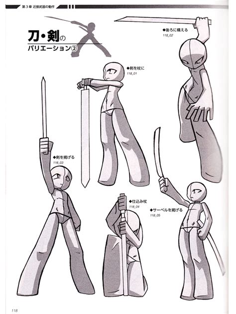 Super Deform Pose Collection Vol 1 Basic And Action Pose Drawing Reference Book Anime Books