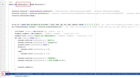 Mybatis批量插入数据优化 不念博客
