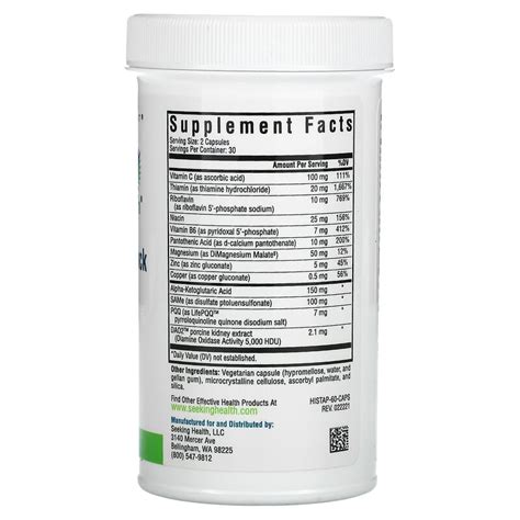 Seeking Health Histamine Block Plus 60 Capsules Xaxi