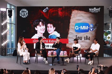 Gmmtv นำภาพบรรยากาศของ “โอม เล้ง” นักแสดงนำ Facebook