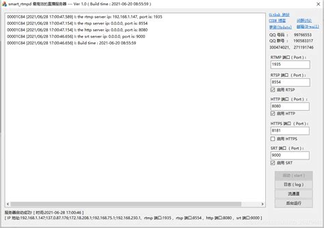 Vueflvjs 实现视频播放vue Flvjs Csdn博客 Vueflvjs 实现视频播放vue Flvjs Csdn博客
