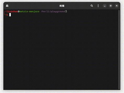 用bash实现建议操作 知乎
