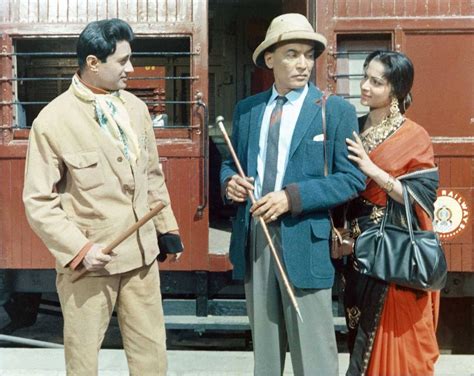 Guide (1965)