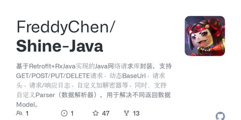Github Freddychenshine Java 基于retrofitrxjava实现的java网络请求库封装，支持get