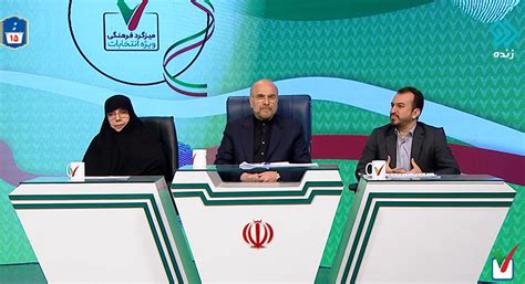 کنایه معنادار قالیباف به سعید جلیلی دیگر نمی‌توان آزمون و خطا کرد