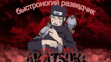 история Кьюске🐦🗒🩸 - YouTube