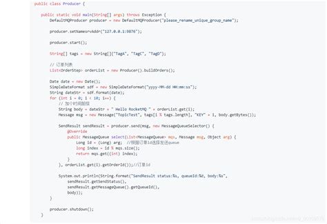 rocketmq学习笔记（四）——生产者、消息发送 new sendcallback csdn博客