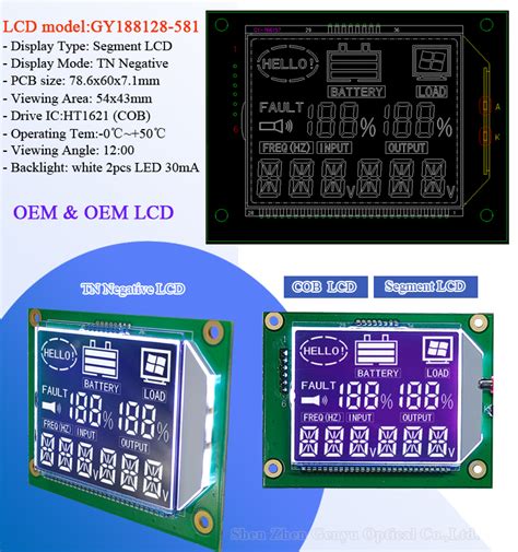 7 Segment 14 Segment 16 Segment Tn Lcd Display Module Suppliers Factory Shenzhen Genyu